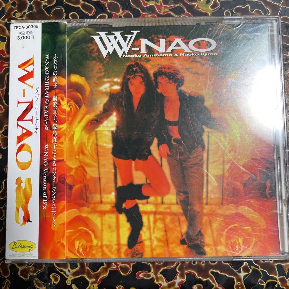 【やや傷や汚れあり】W−NAO （Naoko Amihama ＆Naoko Iijima） W−NAO の落札情報詳細| ヤフオク落札価格情報 オークフリー
