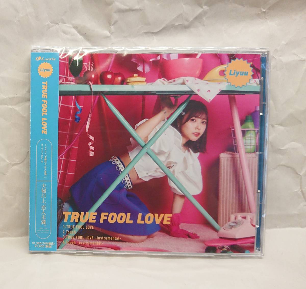 【目立った傷や汚れなし】【CD】 TRUE FOOL LOVE 通常盤 Liyuu 3rdシングル 夫婦以上、恋人未満。 OP主題歌 2022年秋新譜の落札情報詳細 - Yahoo ...
