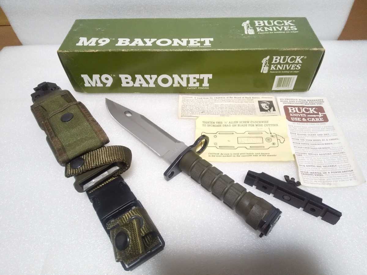 【未使用】☆未使用 バックナイフ フロビス バヨネット BUCK KNIVES M9 PHROBIS Ⅲ BAYONET 188 全長31cm ...