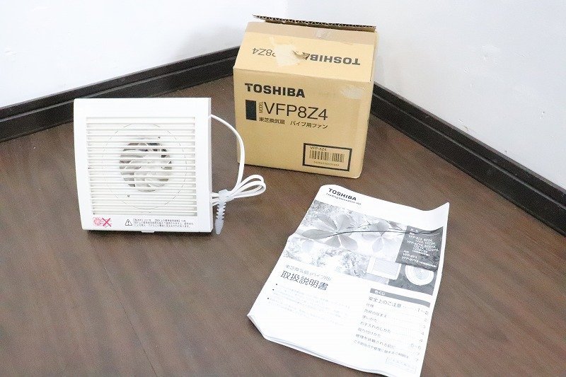 【新品】東芝 換気扇 パイプ用ファン VFP12TC4 の落札情報詳細| ヤフオク落札価格情報 オークフリー
