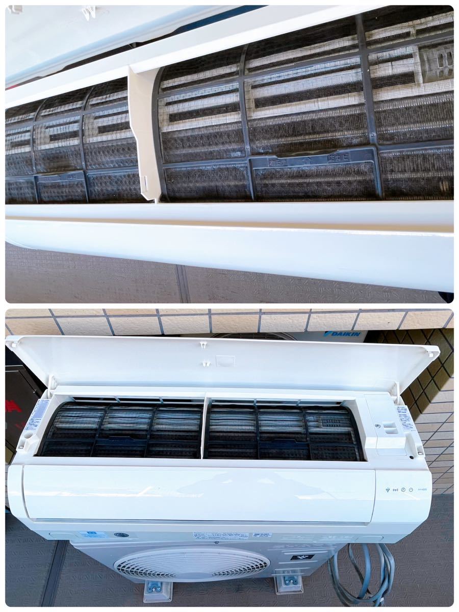 【傷や汚れあり】SHARP シャープ AY-H22S 高濃度プラズマクラスター7000搭載 ルームエアコン COCORO AIR 無線LAN ...