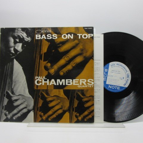 【やや傷や汚れあり】【国内盤】Paul Chambers Quartet「Bass On Top」LP（12インチ）/Blue Note(LNJ-70081)/Jazzの落札情報詳細 ...