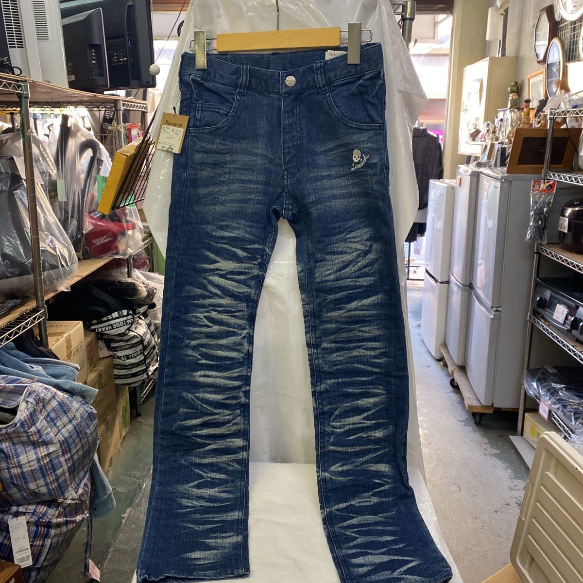 【目立った傷や汚れなし】RAD CUSTOM 140cm 裏起毛 トレーナー トップス ラッドカスタム ジュニア の落札情報詳細| ヤフオク落札価格情報 オークフリー