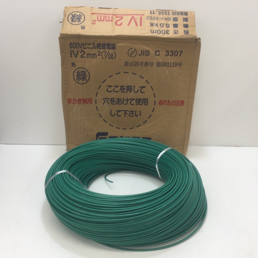 【未使用に近い】フジクラ FDC IV 600Vビニル絶縁電線 2mm2 緑 条長300m 1996年製 未使用品の落札情報詳細 - ヤフオク ...