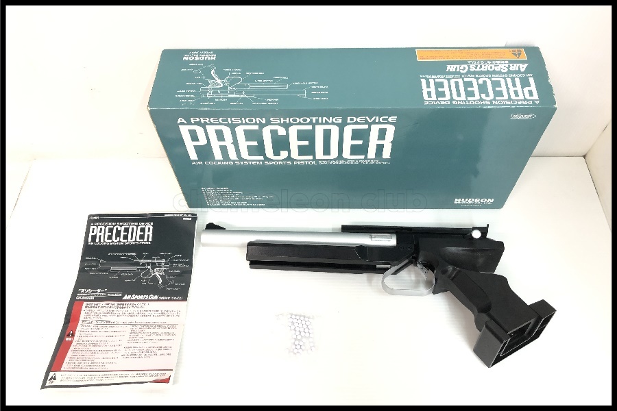 【未使用に近い】東京)ハドソン PRECEDER プリシーダー エアーコッキングガン の落札情報詳細| ヤフオク落札価格情報 オークフリー