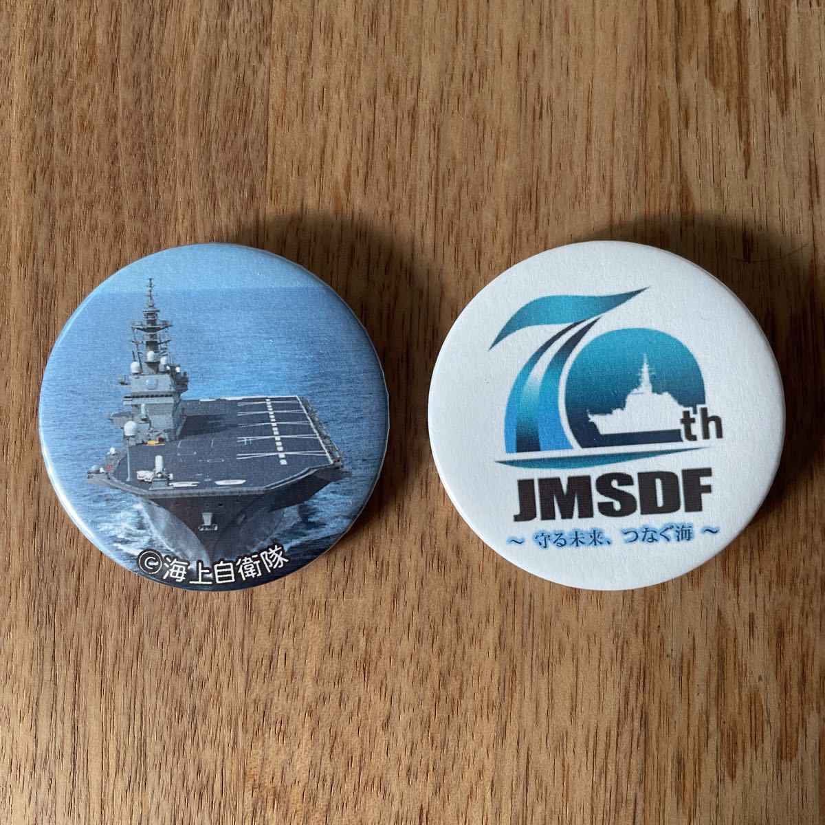 【未使用に近い】海上自衛隊 JMSDF 70周年記念グッズ 缶バッジ 2個の落札情報詳細 - ヤフオク落札価格検索 オークフリー