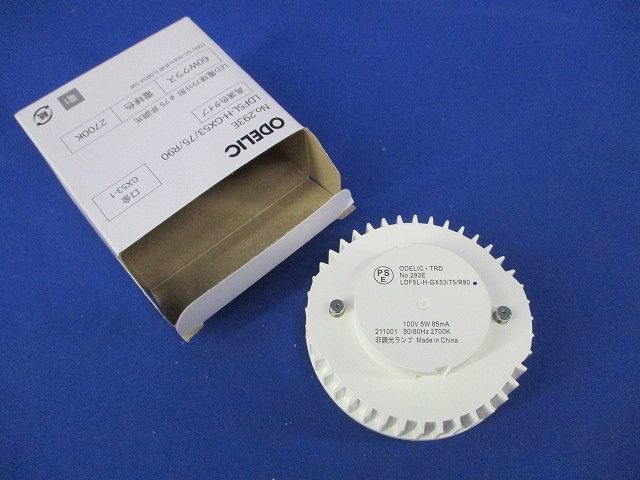 【未使用に近い】No.293E LEDランプφ75 LDF5L-H-GX53/75/R90の落札情報詳細 - ヤフオク落札価格検索 オークフリー