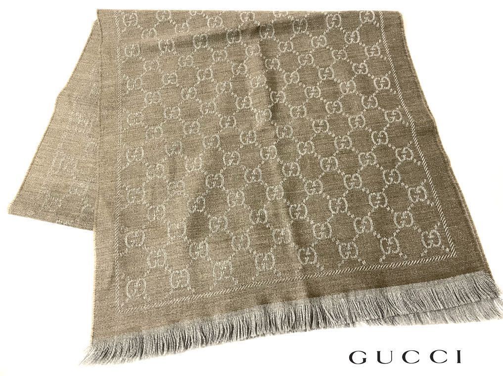 Gucci Scarf Made In France at Salvador Kress blog