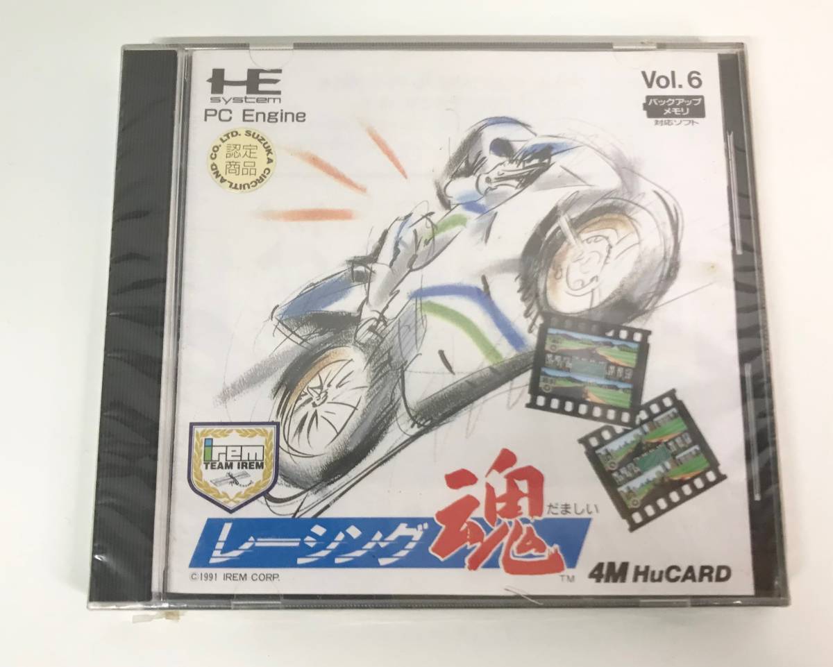 【目立った傷や汚れなし】【未開封】PCエンジン ★レーシング魂★ HuCARD HE SYSTEM ゲームソフト NECの落札情報詳細 ...