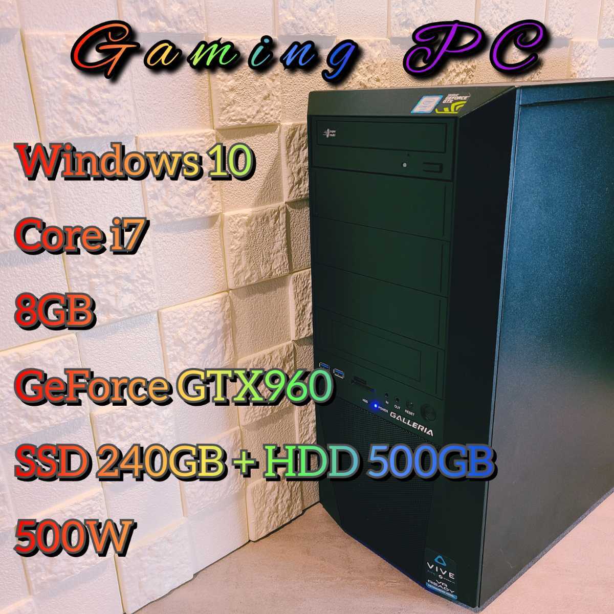 【傷や汚れあり】【正常動作品】ドスパラ デスクトップパソコン本体 Core i7-3770/SSD240GB+HDD2TB/8GB/Windows10 ★5円～スタート！最落なし★ の落札情報 ...