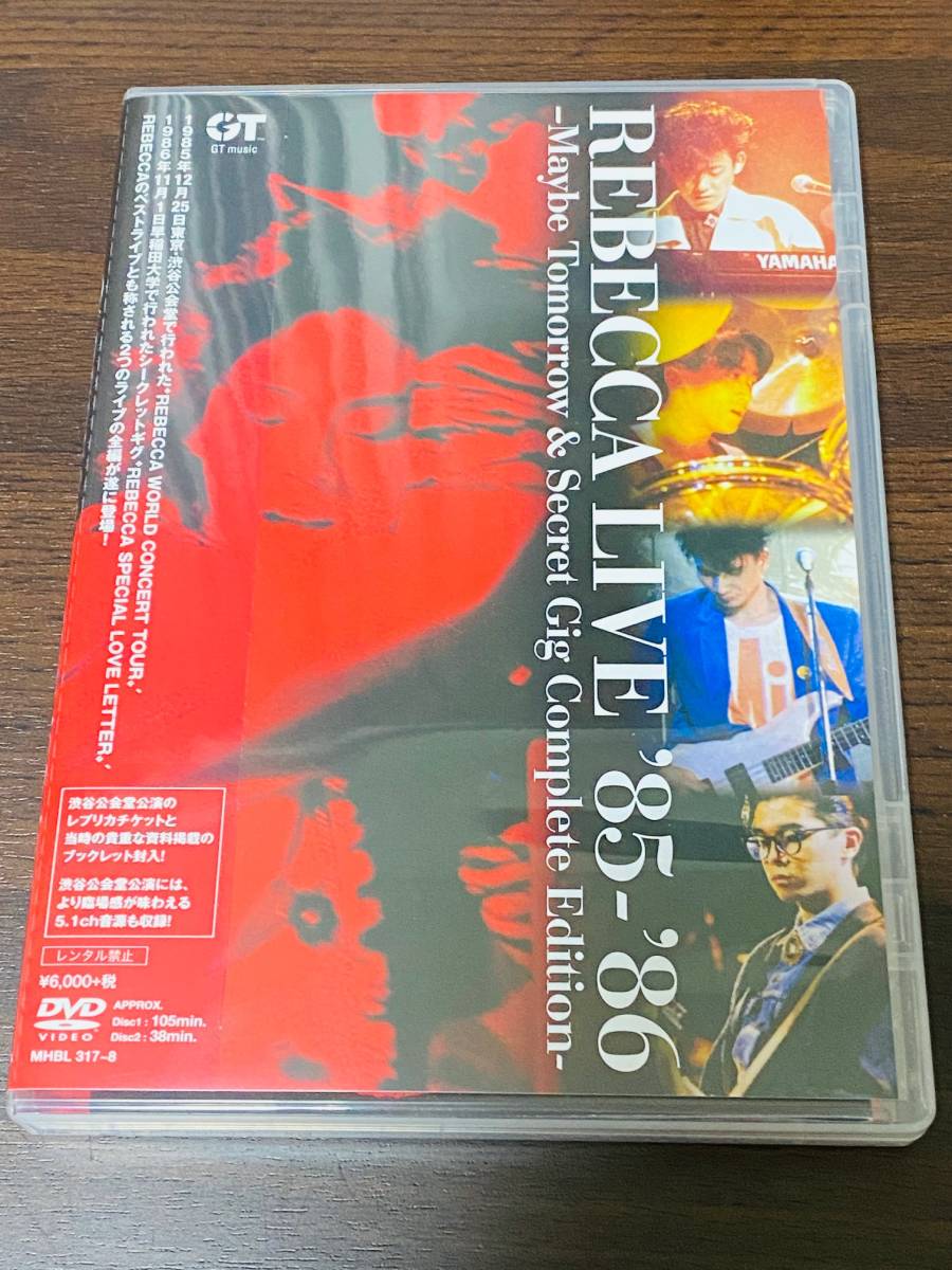 【未使用に近い】【ほぼ新品】REBECCA LIVE ’85-’86 -Maybe Tomorrow & Secret Gig Complete Edition-の落札情報詳細 - ヤフオク ...