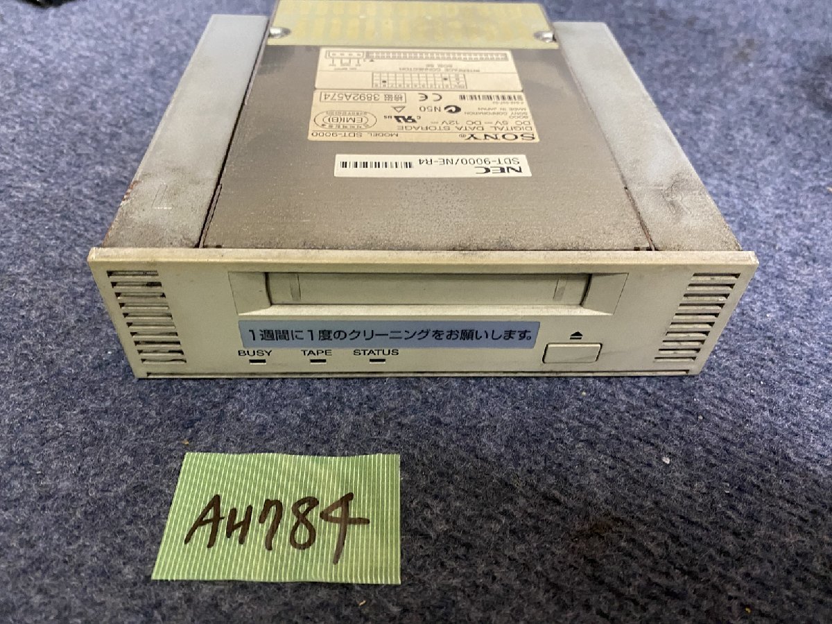 【やや傷や汚れあり】【送60サイズ】SONY SDT-9000(NEC SDT-9000/NE-R4) DDS3 テープドライブの落札情報詳細 ...