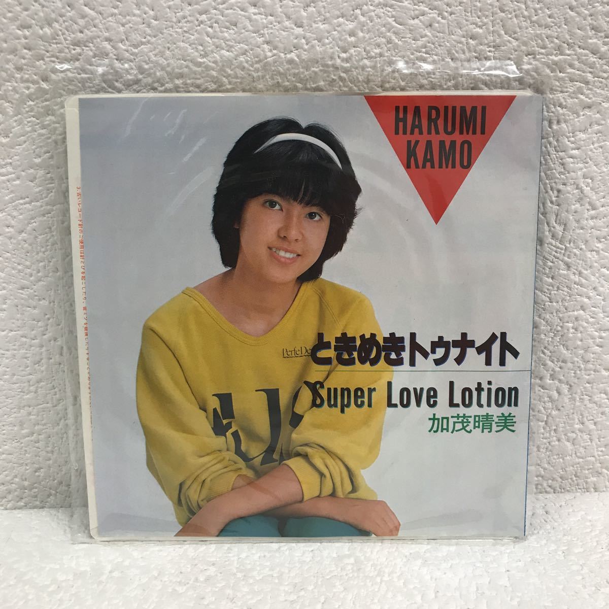 【傷や汚れあり】I1/ 高尾晶子 写真集 「AKIKO TAKAO」 / 初版・帯付き トゥナイト2 レポーター の落札情報詳細| ヤフオク落札価格情報 オークフリー