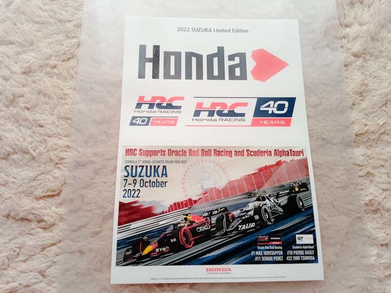 【未使用】HRC ホンダ [40周年]ステッカー 【2022 F1】 非売品 の落札情報詳細| ヤフオク落札価格情報 オークフリー