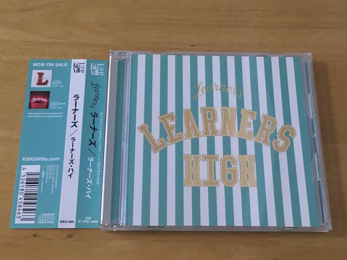 【目立った傷や汚れなし】ラーナーズ Learners High CD 検: 紗羅マリー ロカビリー ニール＆イライザ Chie & The Wolf Baits Riddim Saunter ...