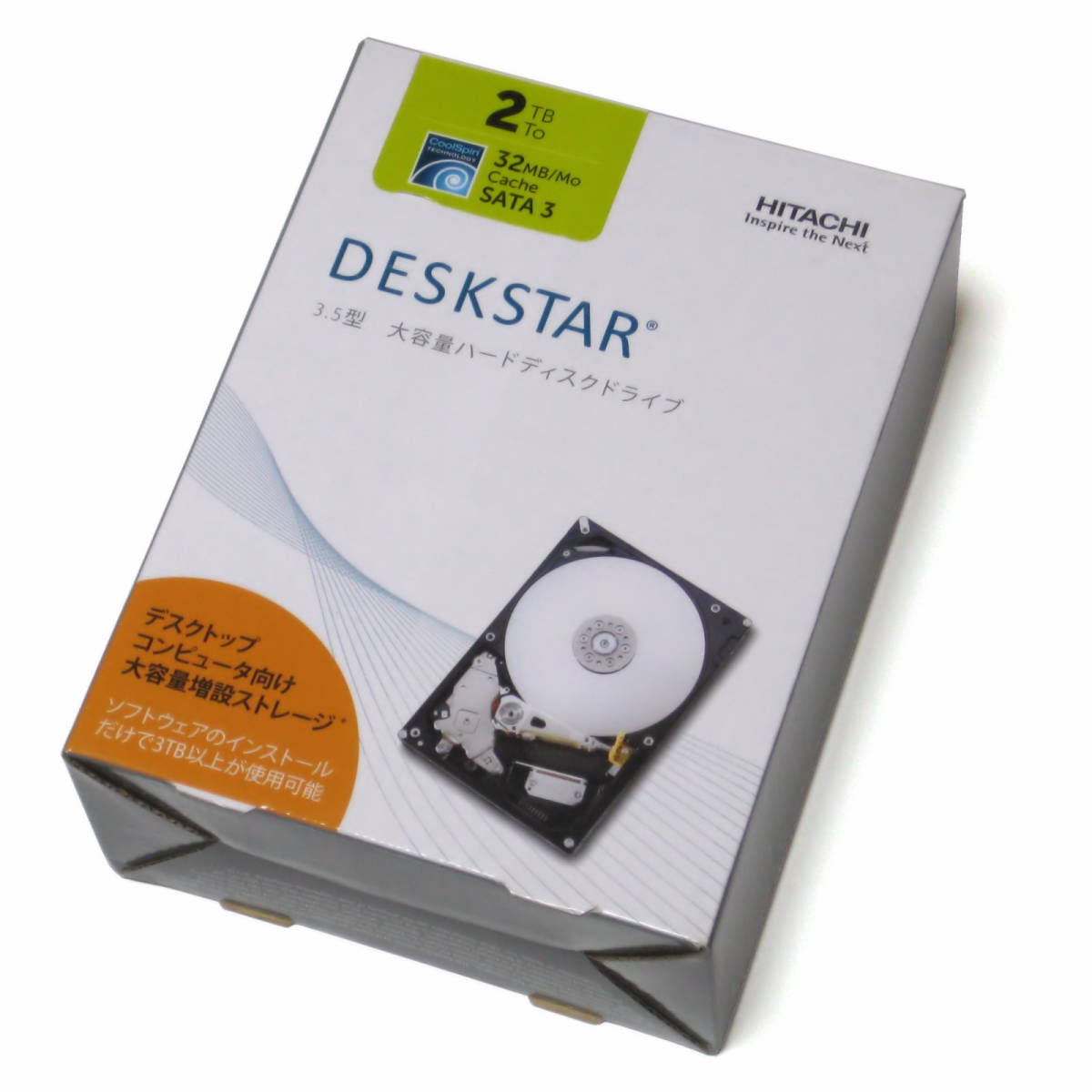 【やや傷や汚れあり】HITACHI DESKSTAR HDS5C3020ALA632 CoolSpin SATA3 2TB HDD 中古品の ...