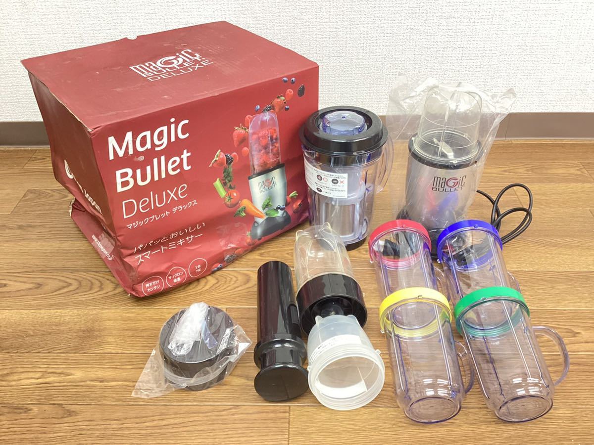 【傷や汚れあり】002 11【通電OK】ショップジャパン マジックブレットデラックス Magic BULLET DELUXE SHOP ...