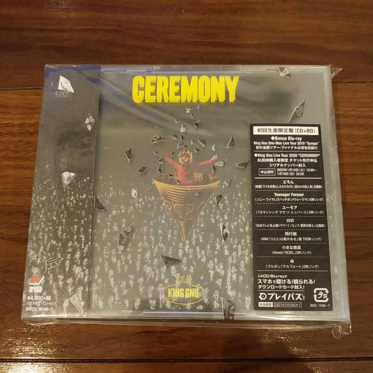 【目立った傷や汚れなし】【送料無料】King Gnu CDアルバム CEREMONY（初回生産限定盤）CD+Blu-ray セレモニー DVD/ブルーレイの落札情報詳細 - ヤフオク落札価格 ...