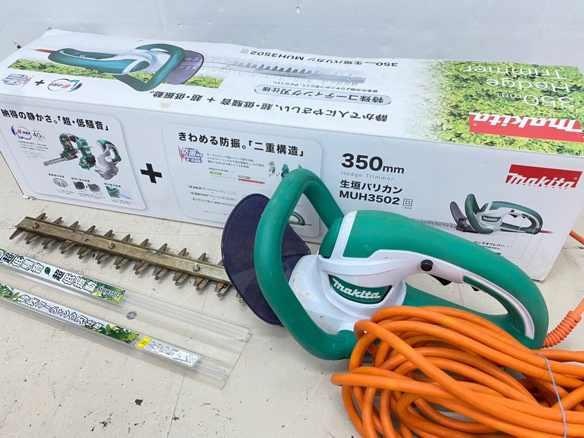 【傷や汚れあり】H052-O25-460 makita マキタ MUH3502 350mm 生垣バリカン 100V 通電OK ②の落札情報詳細 - ヤフオク落札価格検索 オークフリー