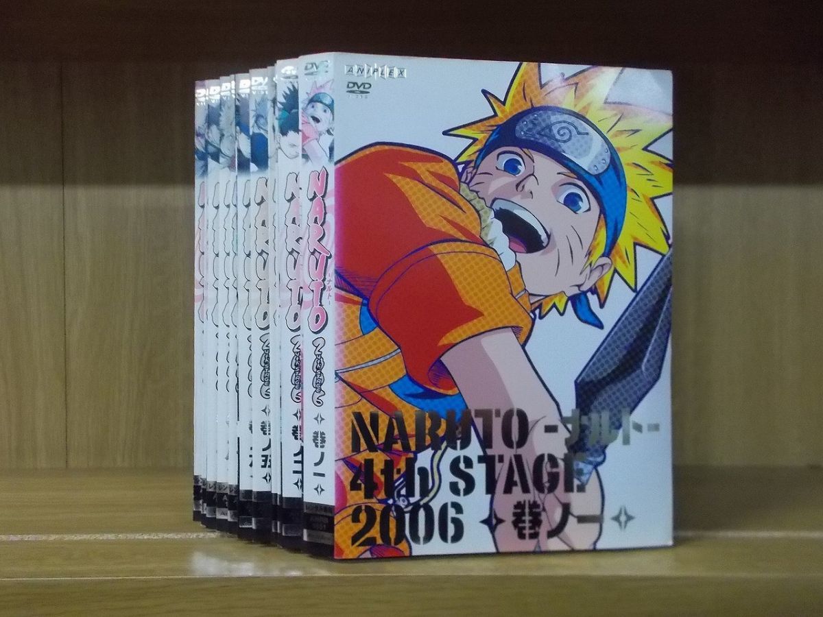 【やや傷や汚れあり】DVD NARUTO ナルト 4th STAGE 2006 全12巻 ※ケース無し発送 レンタル落ち ZUU2714 の ...