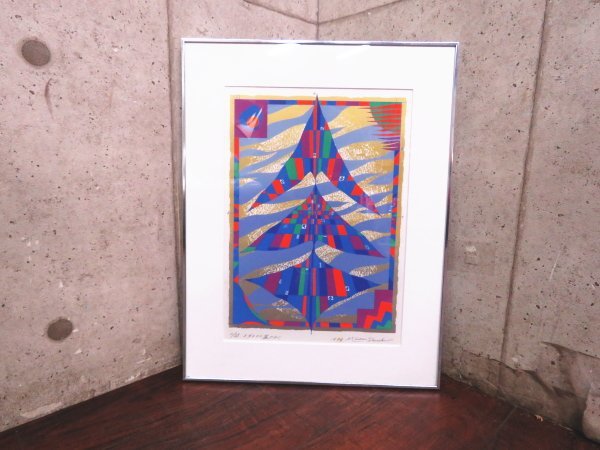 【目立った傷や汚れなし】 展示品 高級 Minoru Deushi/出牛実 イカロスの翼の如く 1994年制作 2/25 リトグラフ/アート ...