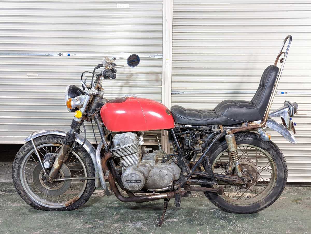 【全体的に状態が悪い】CB750k2 レストアベース 書付き 0123456 ホンダの落札情報詳細 - Yahoo!オークション落札価格検索 ...