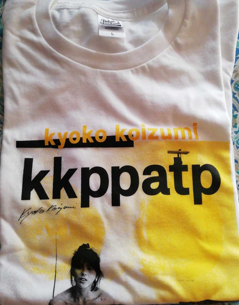 【未使用に近い】 会場限定 KKPP AFTER THE PARTY 小泉今日子 40周年記念展 Tシャツ KKPPATP 東京タワー YT の落札情報詳細| ヤフオク落札価格情報 オークフリー