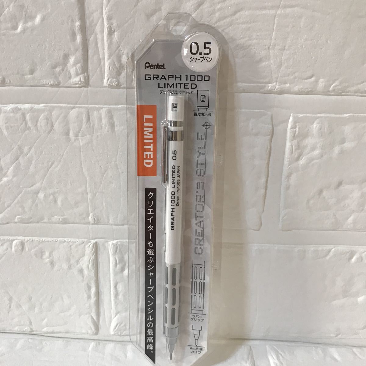 【未使用】ぺんてる 『GRAPH 1000 LIMITED』 グラフ1000リミテッド 0.5mmシャープペン 製図にも ホワイトの落札情報 ...