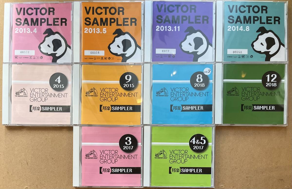 【目立った傷や汚れなし】 まとめて! Victor Sampler 邦楽 プロモ盤CD 計10枚セット!② 星野源/細野晴臣/コーネリアス ...