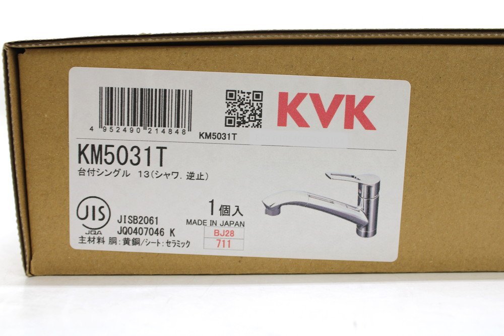 【新品】E3191 新品 KVK ハンドシャワー 混合栓 KM5031TTK の落札情報詳細| ヤフオク落札価格情報 オークフリー
