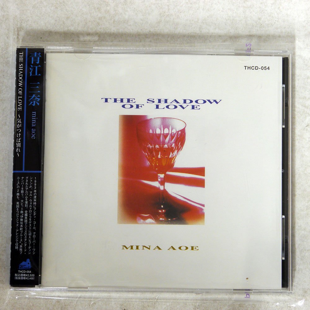 【未使用に近い】青江三奈/THE SHADOW OF LOVE/THINK! RECORDS THCD54 の落札情報詳細| ヤフオク落札価格 ...