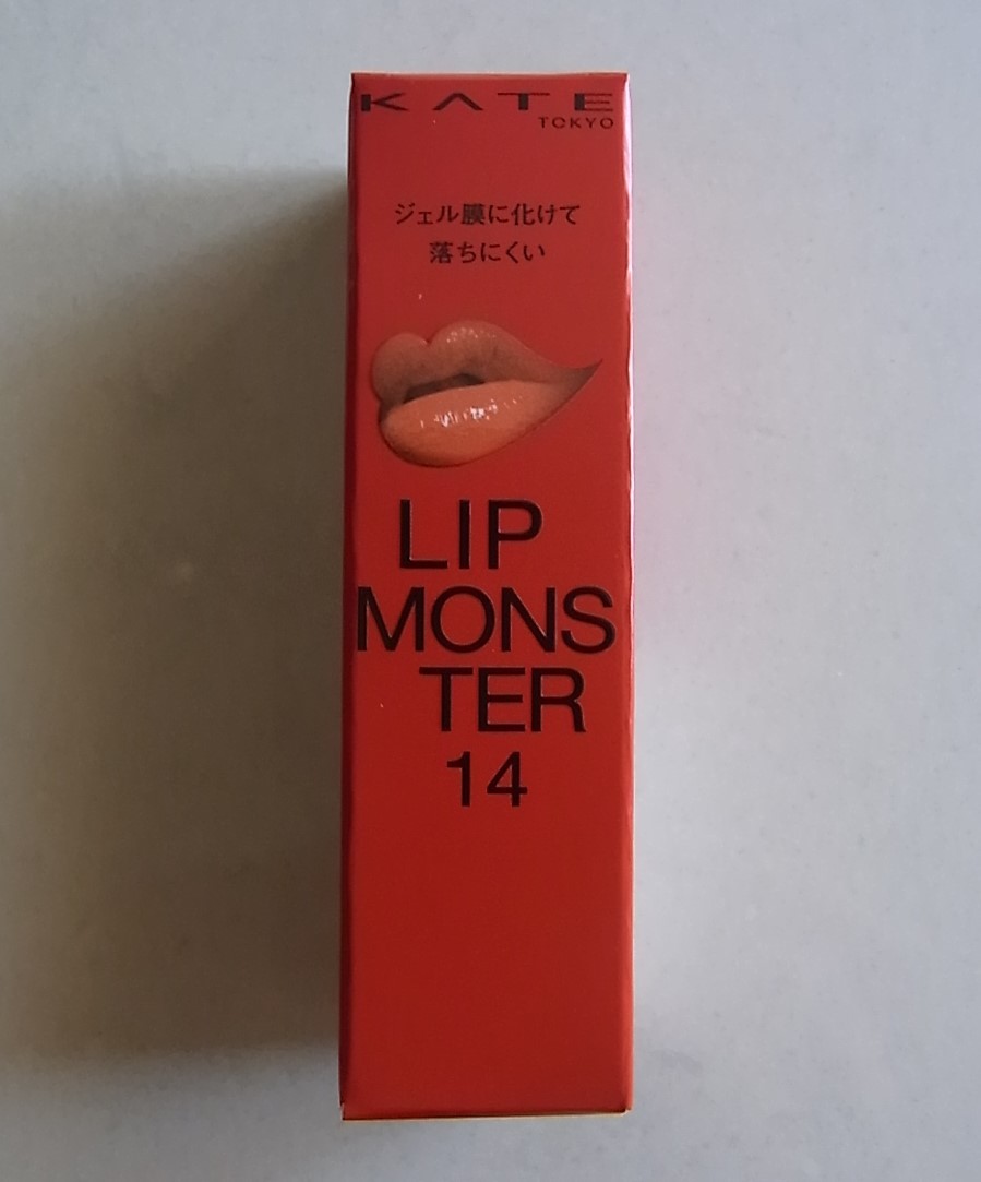 【未使用】ケイト リップモンスター KATE TOKYO LIP MONSTER カラー14 憧れの日光浴 保湿 高発色 色持続 パール 日本 ...