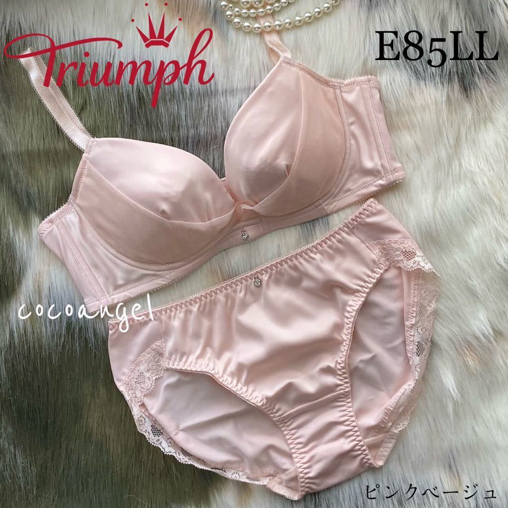 【未使用】Triumph E85LL ピンク系 上下セット＊新品 トリンプ ブラ&ショーツ ブラジャーショーツセット 谷間メイク パッドなし ホールドアップの落札情報詳細 - ヤフオク落札価格 ...