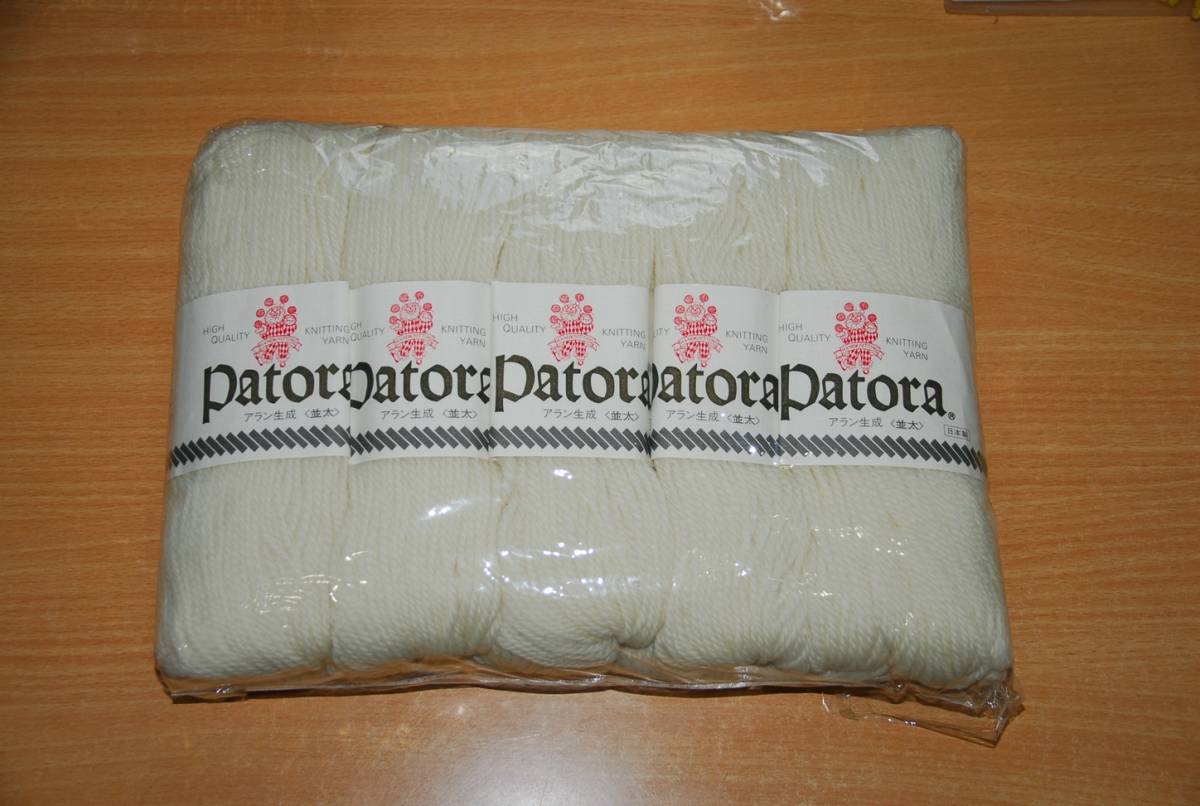 【未使用】Patora（パトラ） アラン生成（並太） 5巻きの落札情報詳細 - ヤフオク落札価格検索 オークフリー
