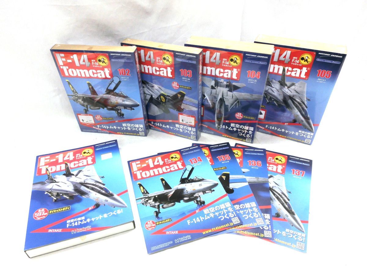 【やや傷や汚れあり】8/21g12.h 貴重☆hachette☆週刊F-14トムキャット☆冊子☆まとめて☆F-14 Tomcat☆希少☆レア の落札情報詳細| ヤフオク落札価格情報 オークフリー