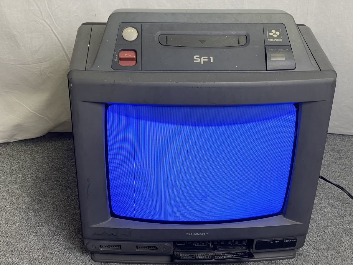 【全体的に状態が悪い】SHARP SF1 スーパーファミコン内蔵テレビ 14G-SF1 通電の落札情報詳細 - ヤフオク落札価格検索 オークフリー