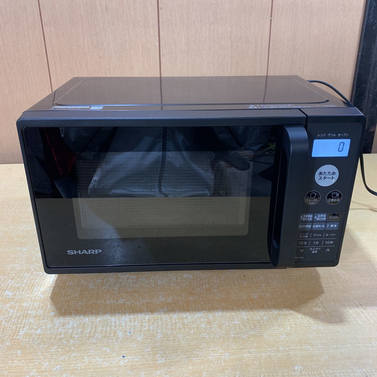 【傷や汚れあり】格安スタート SHARP RE-T2-W5 電子レンジ 中古品 の落札情報詳細| ヤフオク落札価格情報 オークフリー