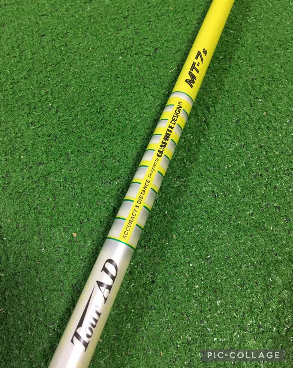 【やや傷や汚れあり】グラファイトデザイン ツアーAD TourAD MT-7S 1W S☆テーラーメイド ステルス SIM2 SIM M1～M6 RBZ2対応スリーブ付 の落札情報詳細 ...