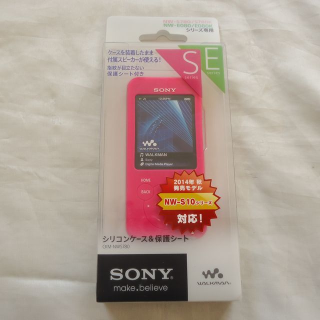 【未使用に近い】SONY ソニー 純正 WALKMAN ウォークマン シリコンケース&保護シート ピンク CKN-NWS780 NW-S780/S780K NW-E080/E080K NW ...