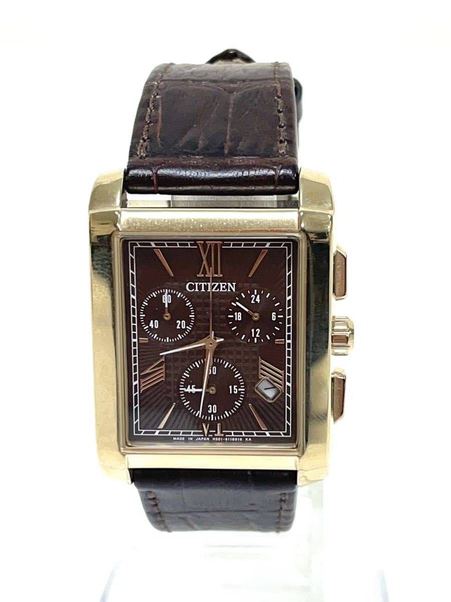 【傷や汚れあり】CITIZEN シチズン エコドライブ ソーラー クロノグラフ デイト スクエア 茶文字盤 H501-S080479 革 ...