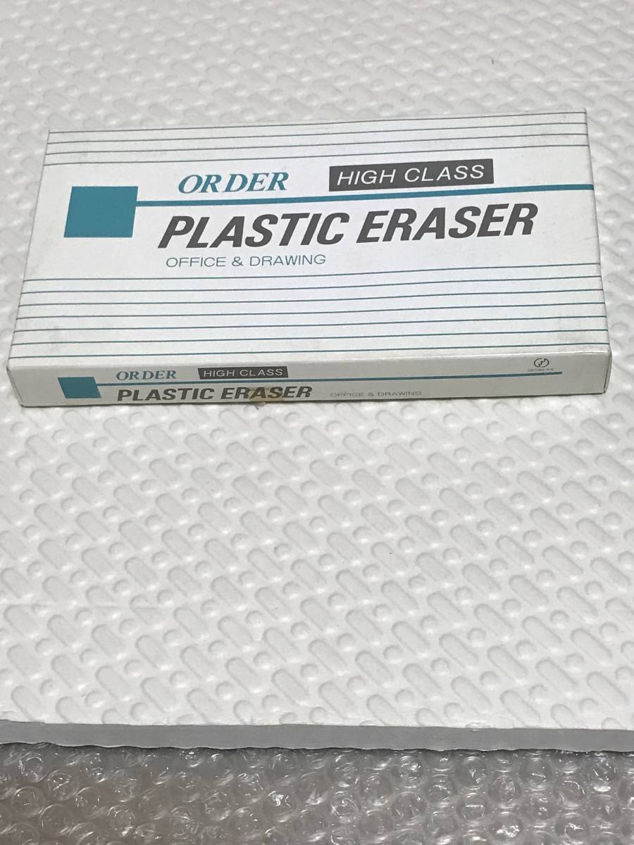 【未使用】259) ORDER HIGH CLASS PLASTIC ERASER 40コ入 MADE IN JAPANの落札情報詳細 ...