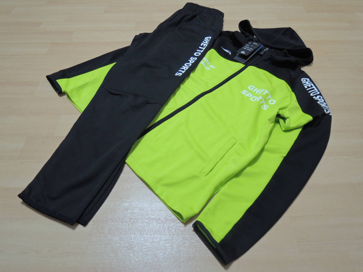 【未使用】送料無料 新品 吸汗速乾 メンズ ジャージ 上下 セットアップ 2717 ライム Lサイズの落札情報詳細 - ヤフオク落札価格検索 オークフリー