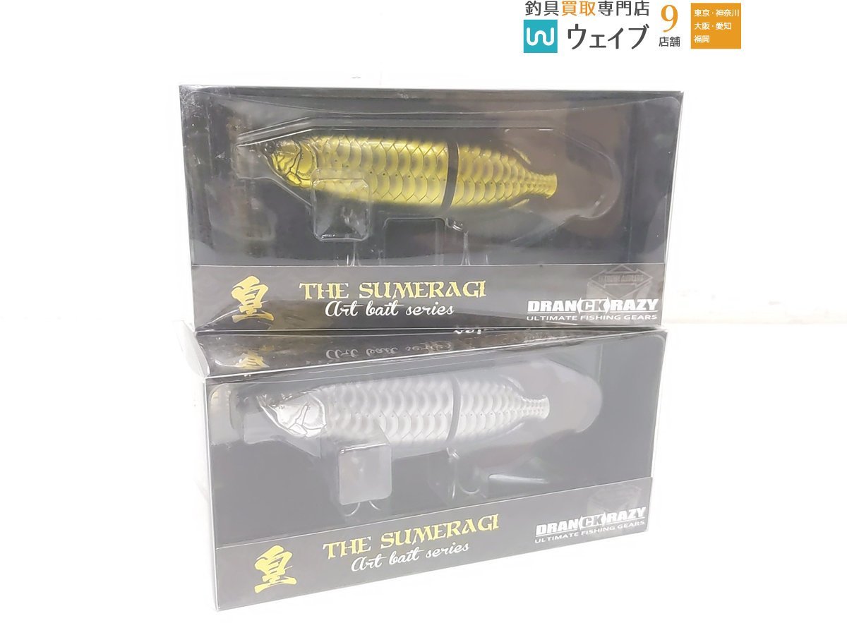 【未使用】ドランクレイジー 皇 The Sumeragi 計2点セット 新品の落札情報詳細 ヤフオク落札価格検索 オークフリー