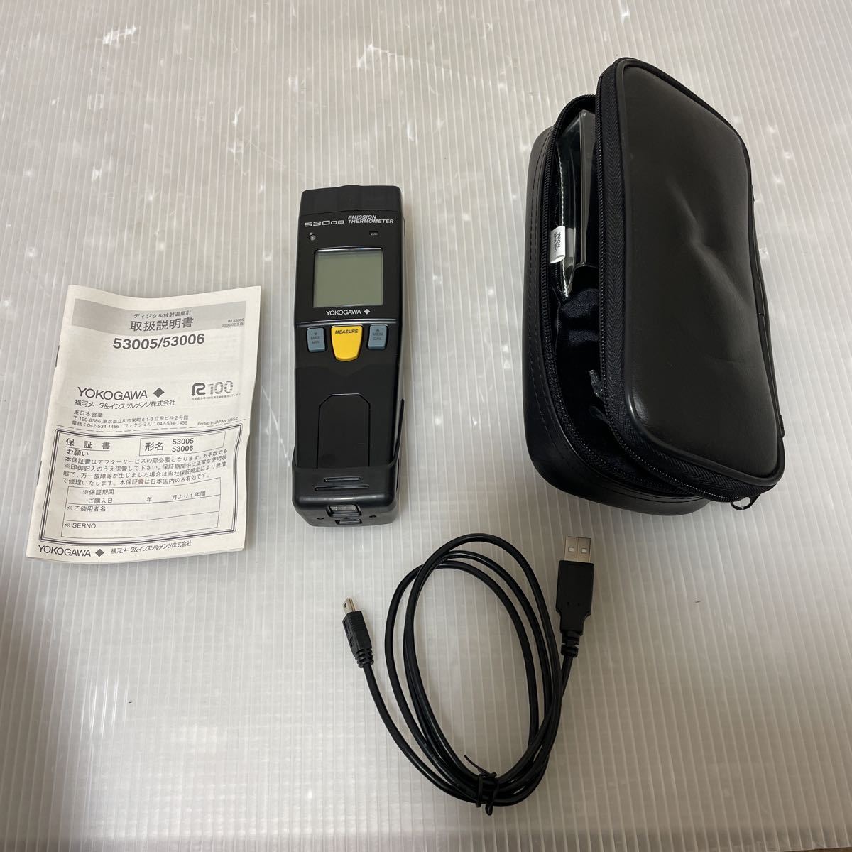 【やや傷や汚れあり】YOKOGAWA 横河 デジタル放射温度計 53006 -30℃～600℃ USB付の落札情報詳細 - ヤフオク落札価格 ...