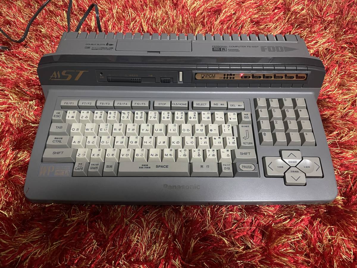 【全体的に状態が悪い】MSXturboR 3.5インチFD MSX-Datapack turboR版 アスキー ASCII 動作未確認【20の落札情報詳細 - ヤフオク落札価格検索 オークフリー