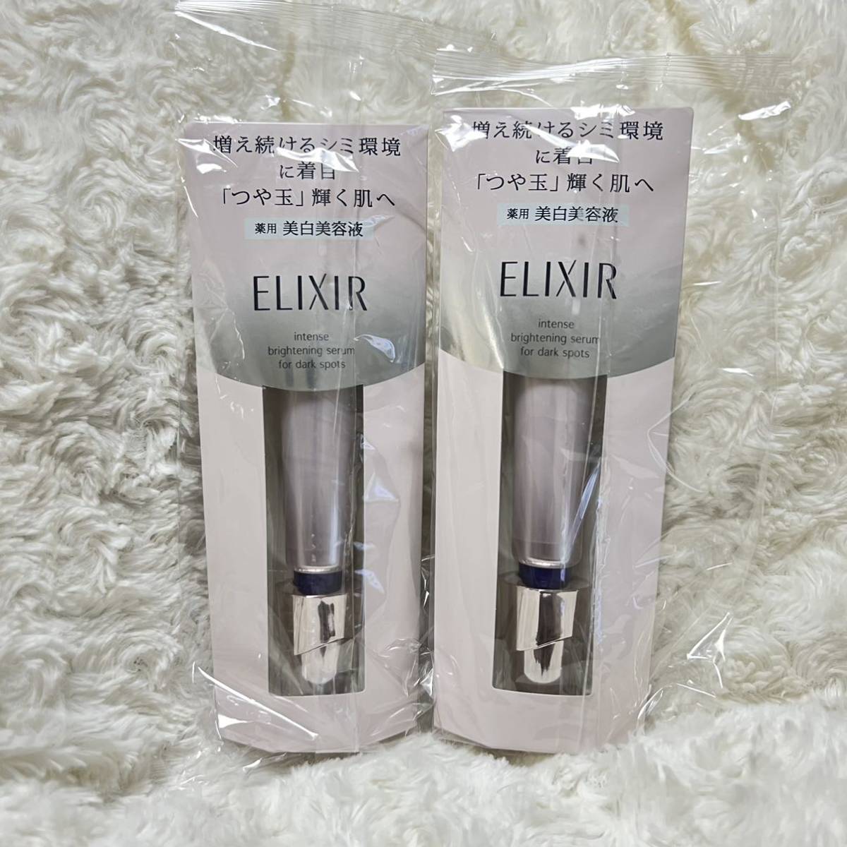 【未使用】エリクシール スポットクリアセラム WT 22g 6個セット！ 新品！の落札情報詳細 - ヤフオク落札価格検索 オークフリー