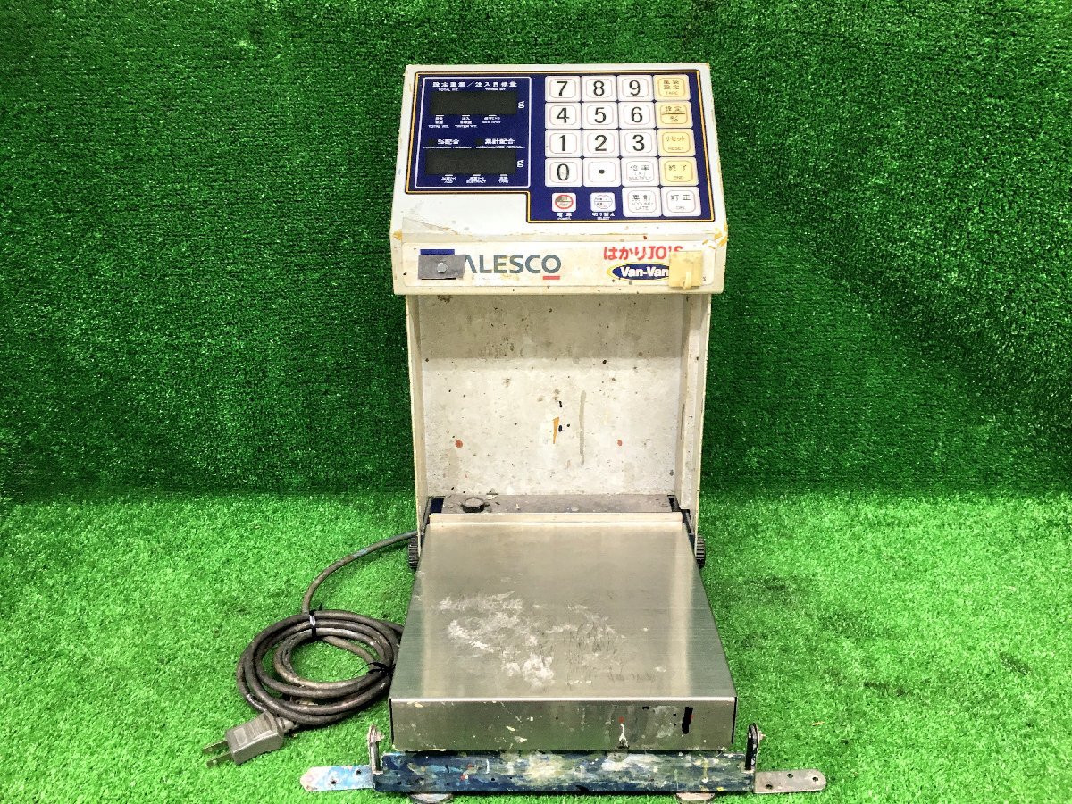 【傷や汚れあり】中古品 関西ペイント ALESCO アレスコ 音叉振動式 調色 はかり PG-6000の落札情報詳細 - Yahoo!オークション落札価格検索 オークフリー