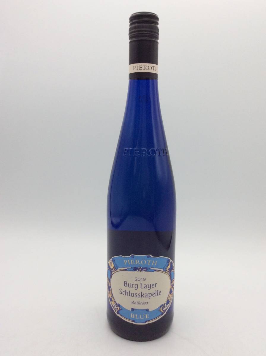 【全体的に状態が悪い】G23269E4S pieroth blue burg layer schlosskapelle ピーロート ブルー ...