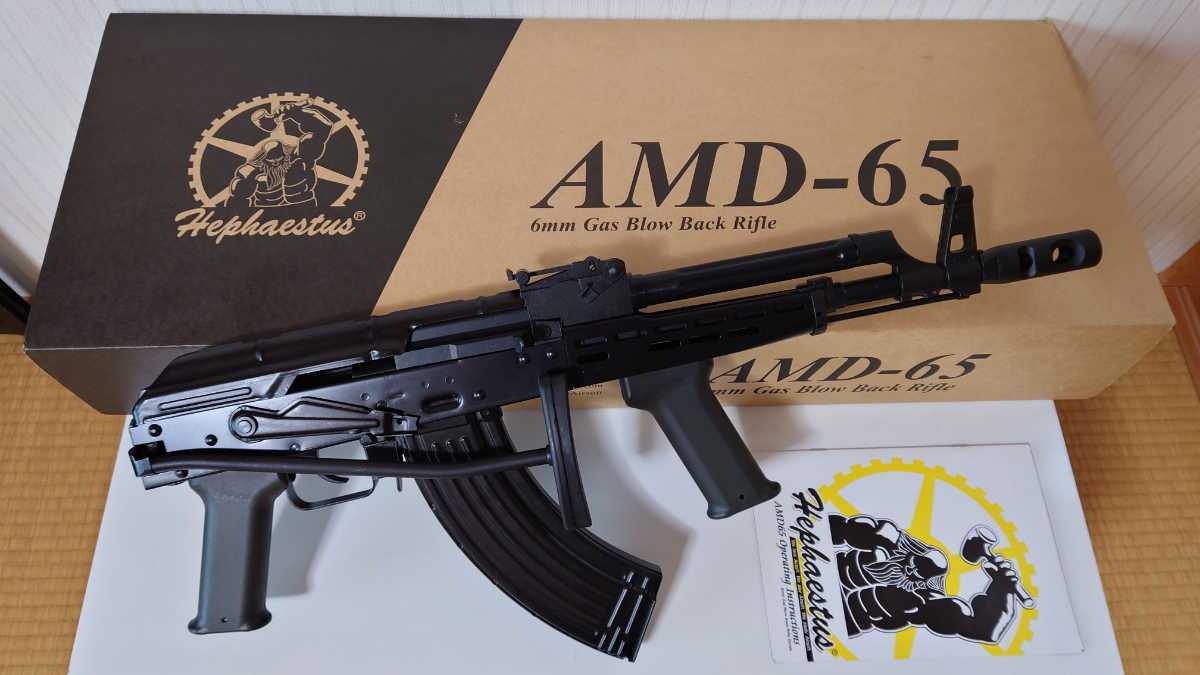 Hephaestus AK74スタイル ロングガスマガジン オレンジ ブラック GHK AK GBBシリーズ マガジン セット ヘパイストス の落札情報詳細| ヤフオク落札価格情報 オークフリー