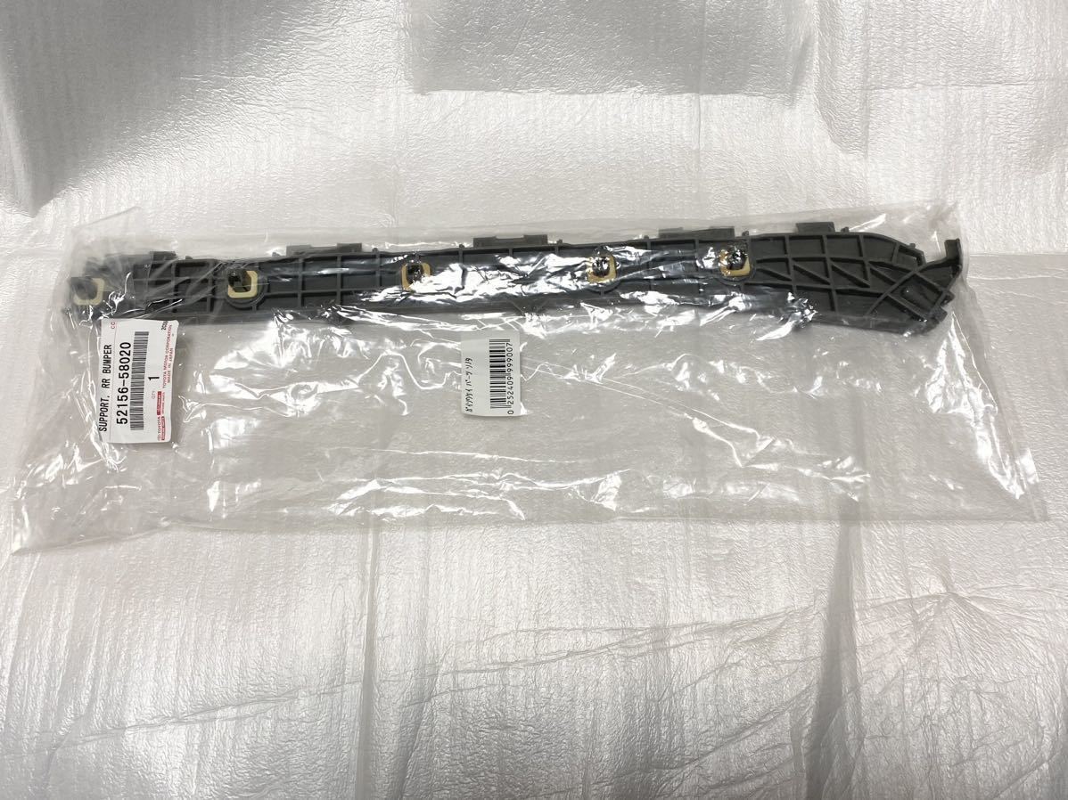 【未使用】トヨタ エスティマ リヤバンパーサイドサポートLH 純正52156-28050 新品 の落札情報詳細| ヤフオク落札価格情報 オークフリー